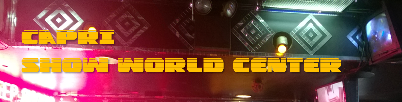 Capri Show World Center - Courtesy of Spicy Goldman, ESQ