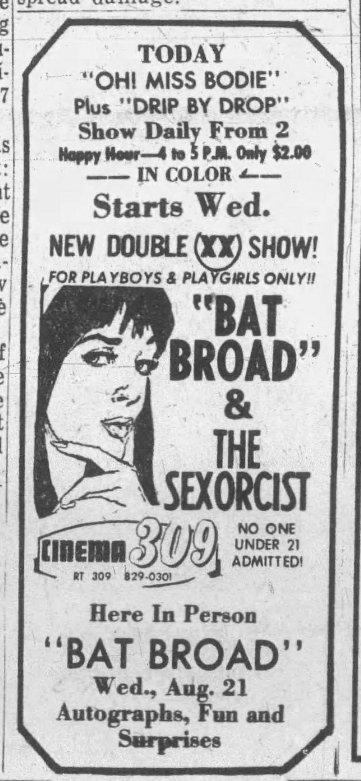 THE BAT PUSSY FILES – Ads and Theaters - Capri Show World Center